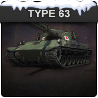 Wot-Leader - раздача золота и премиум танков!